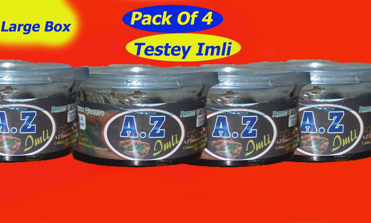 (Pack Of 4 ) A -Z imli Large plastic box | Daraz.pk