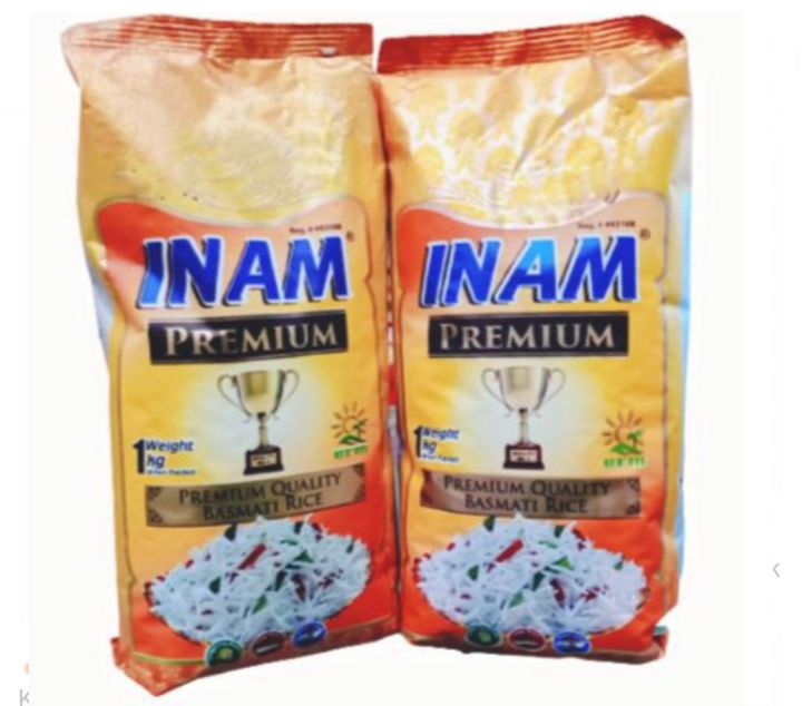 inam rice premium quality 1 kg bag | Daraz.pk