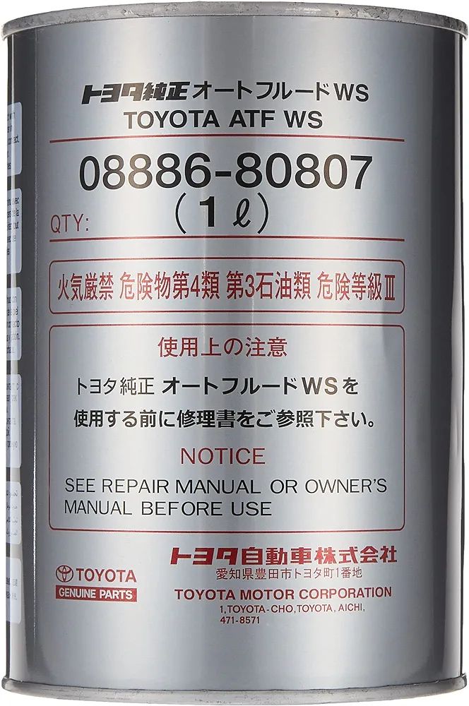 Toyota ATF WS Gear Oil - Genuine Automatic Transmission Oil 1Litres ...