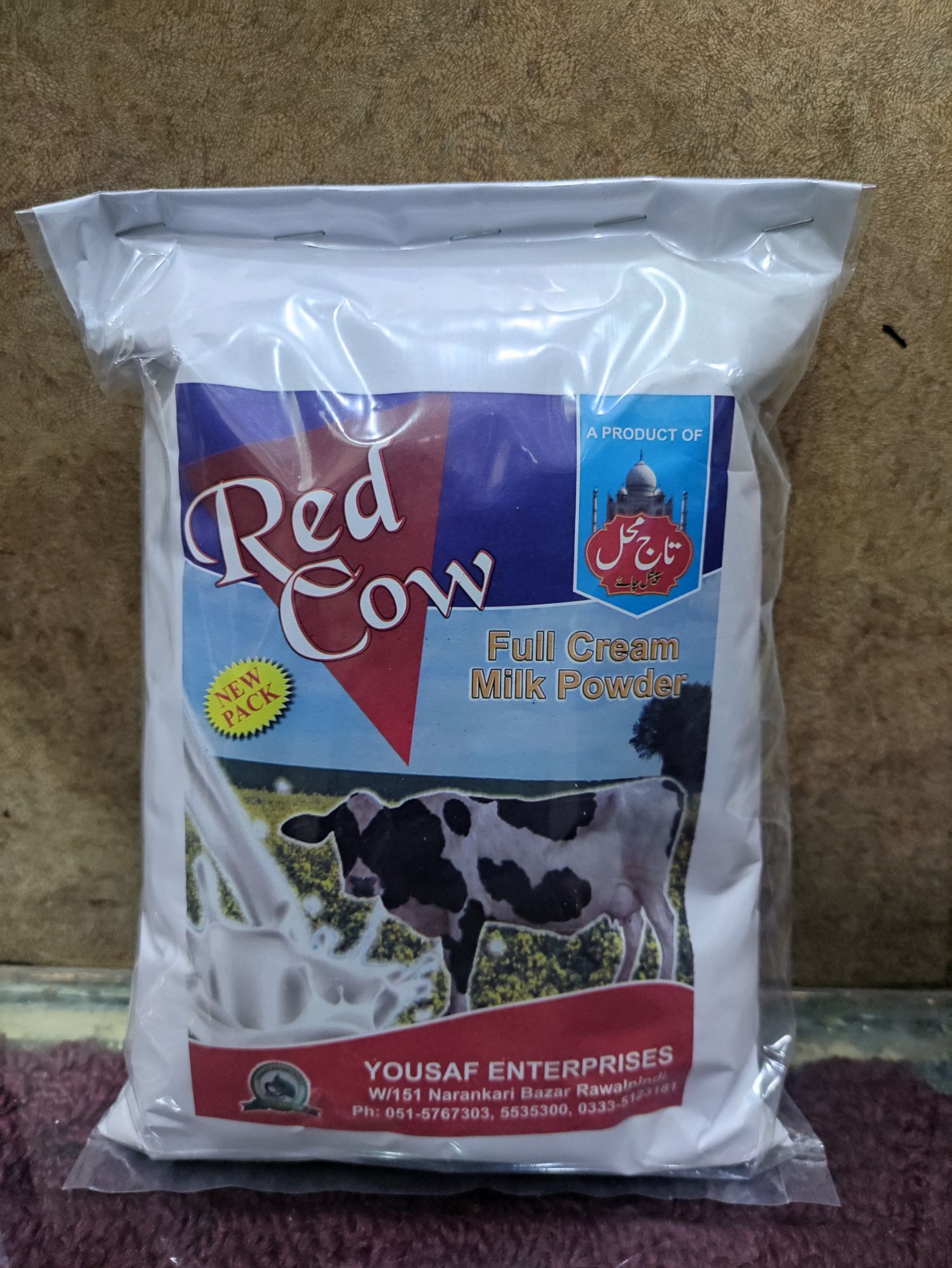 Red Cow milk (Full Cream Milk Powder) | Daraz.pk