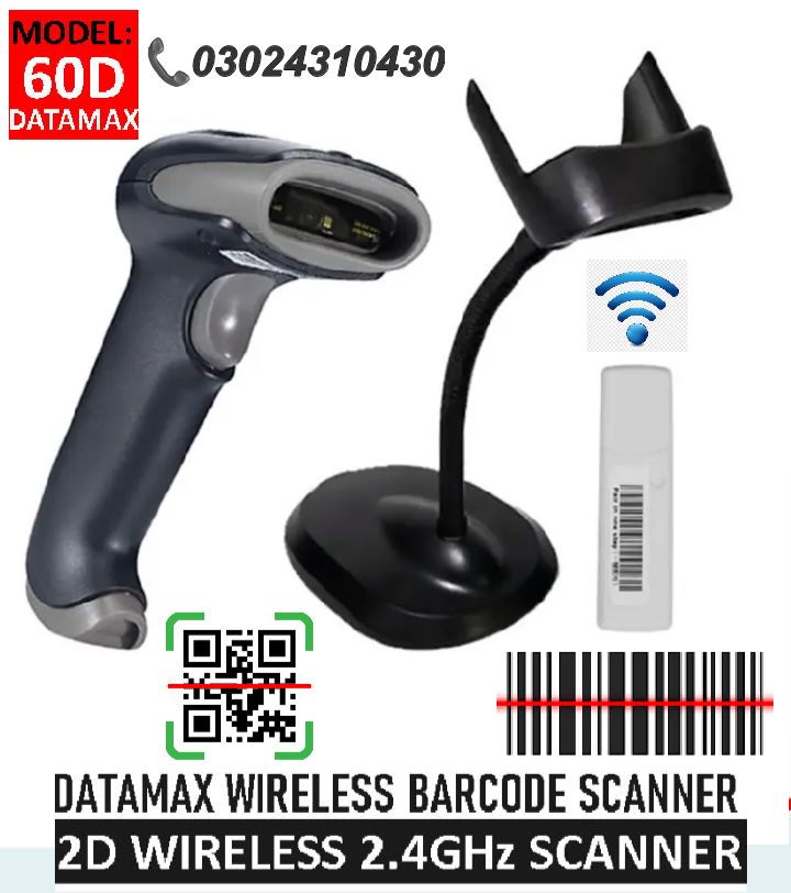 Wireless 2D QR code Barcode Scanner | Daraz.pk