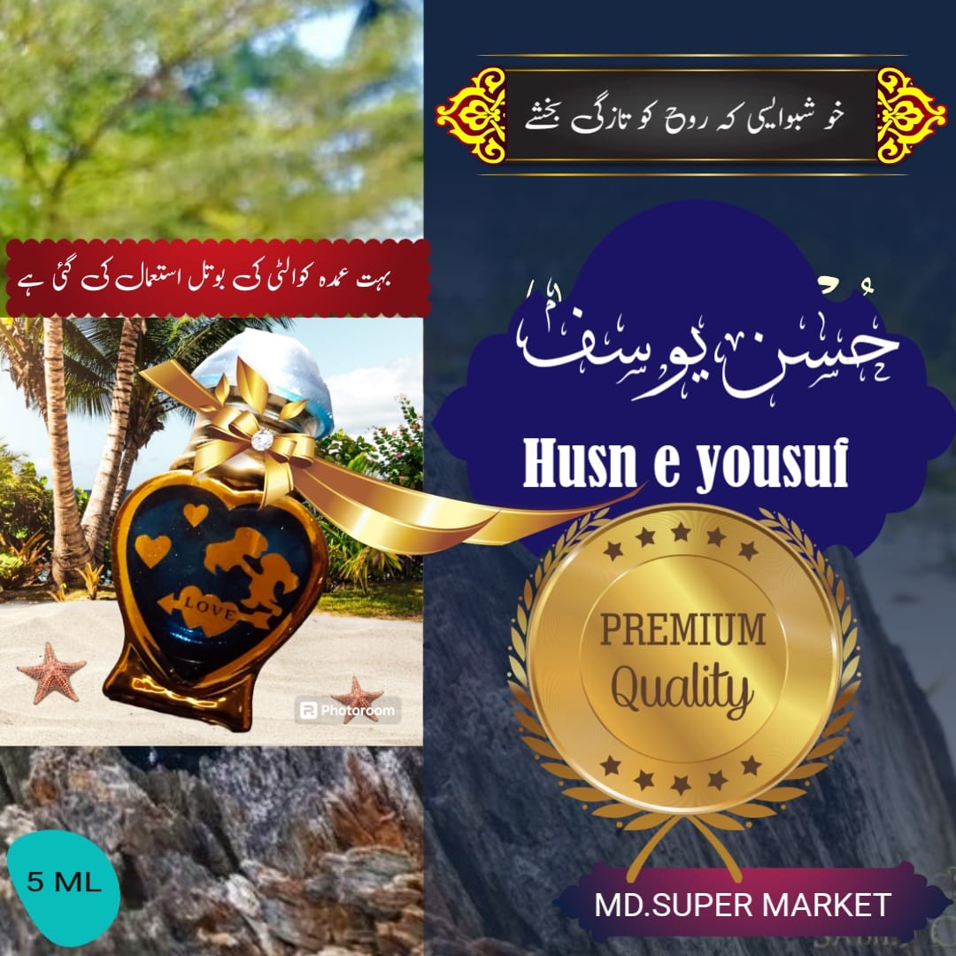 Husn e yousuf attar | Daraz.pk