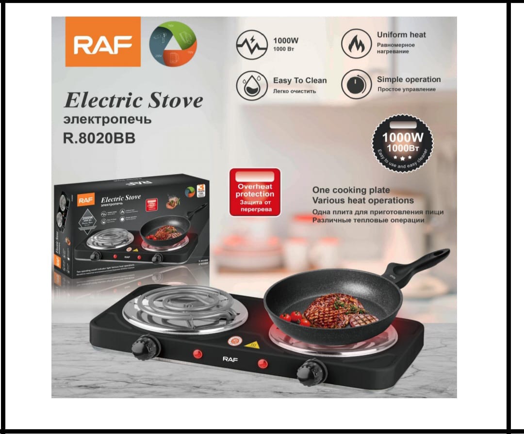 Electric Stove Double RAF R.8020BB | Daraz.pk