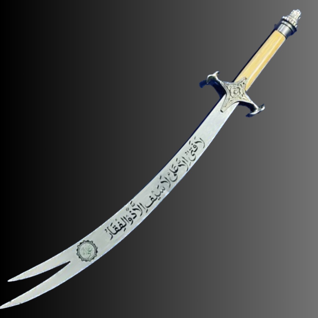 Zulfiqar sword | Daraz.pk: Buy Online at Best Prices in Pakistan | Daraz.pk