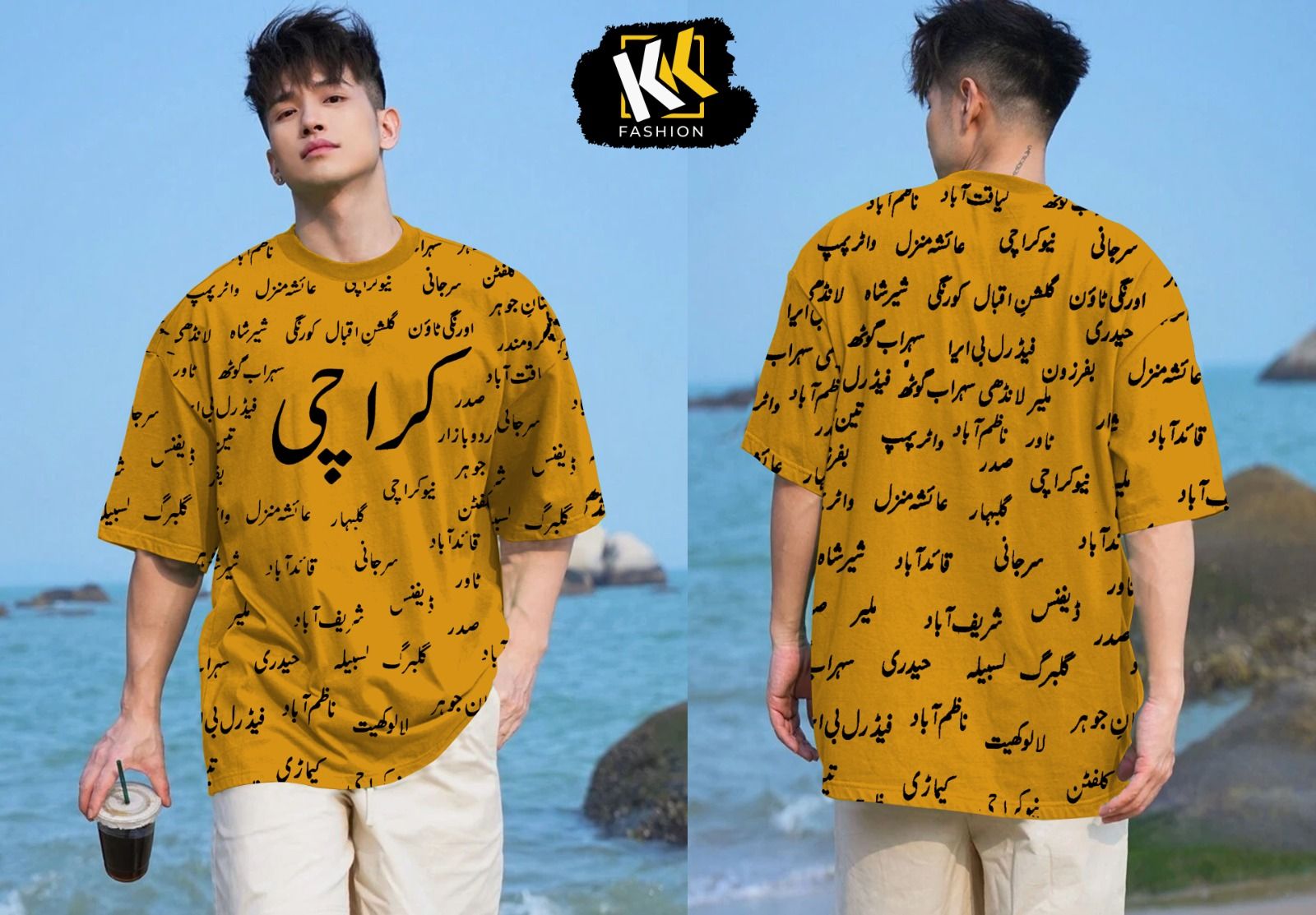 New stylish Karachi areas name printed summer drop shoulder tshirt for men | Daraz.pk