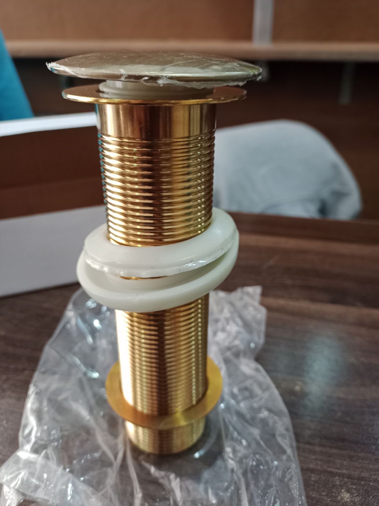 BASIN PUSH POP UP WASTE | Daraz.pk