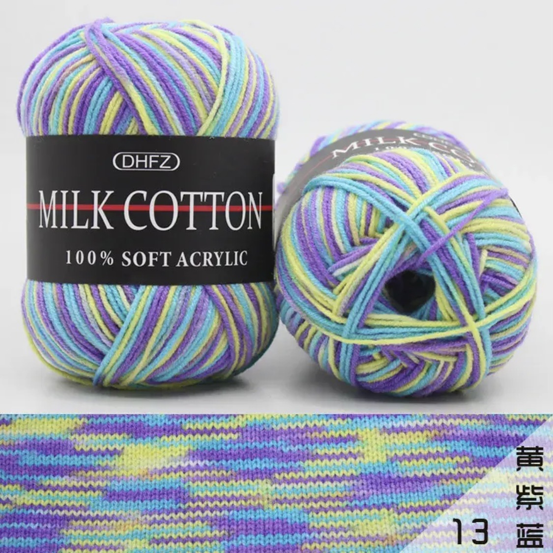 Wool and wool 3 ply 50g Milk Cotton Yarn Double Knitting Crochet Soft ...