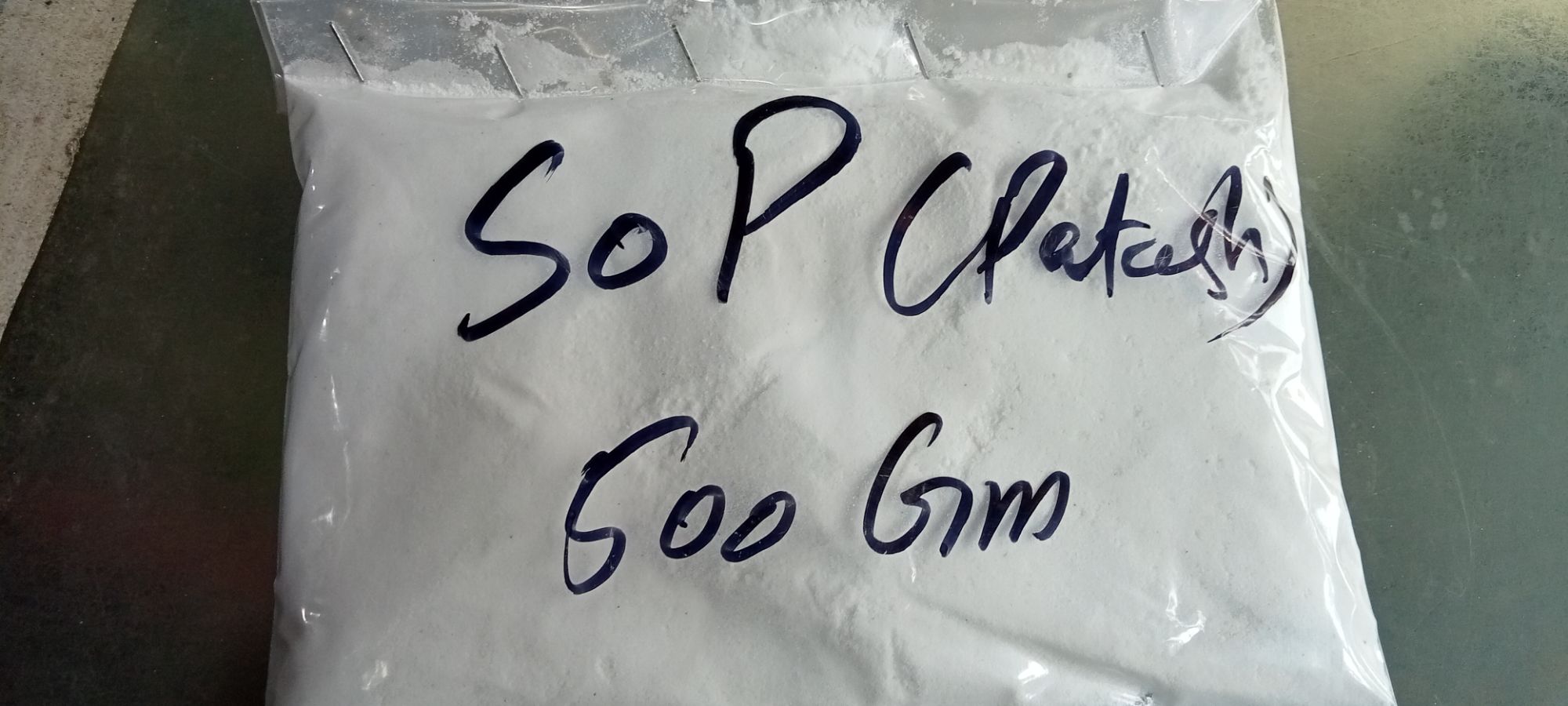 SOP fertilizer 500 gram (sulfate of potash) fertilizer 500 gram sop ...
