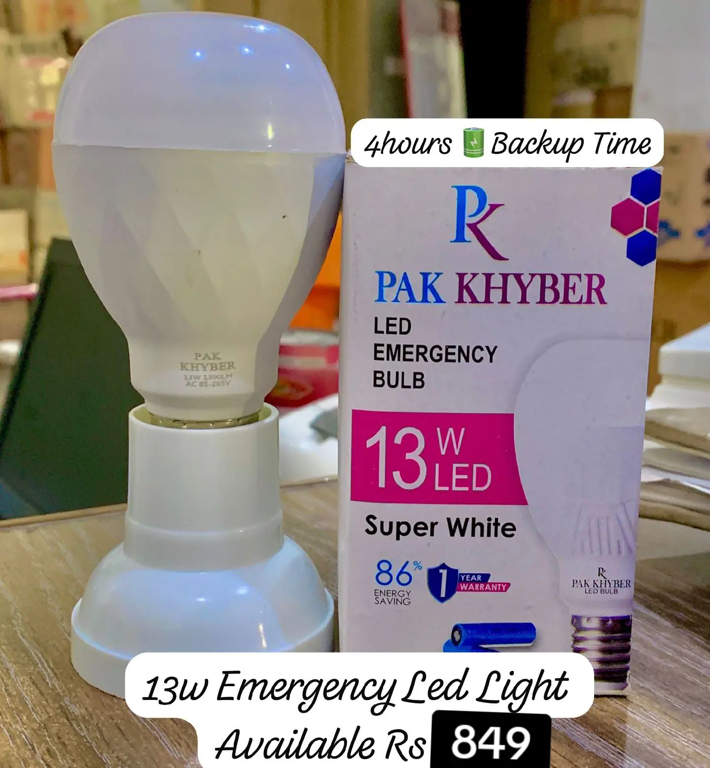 Chargeable Led Bulb/ Emergency Led Light/ | Daraz.pk
