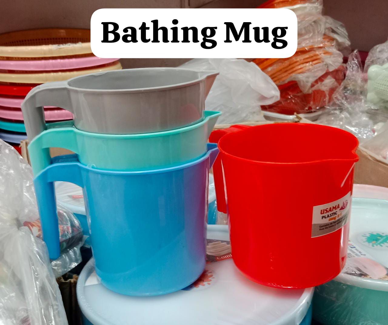 Mug / Bath Mug / Pure Plastic Bath Mug | Daraz.pk