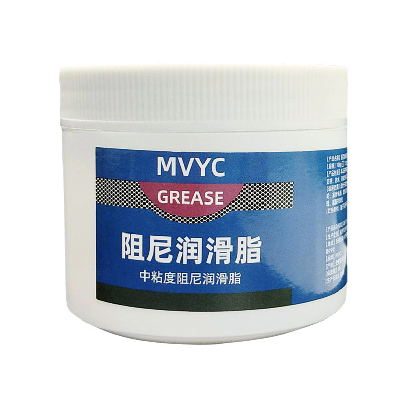 Car Lubricant Grease Gear Oil Grease Waterproof & Strong Adhesion Door ...