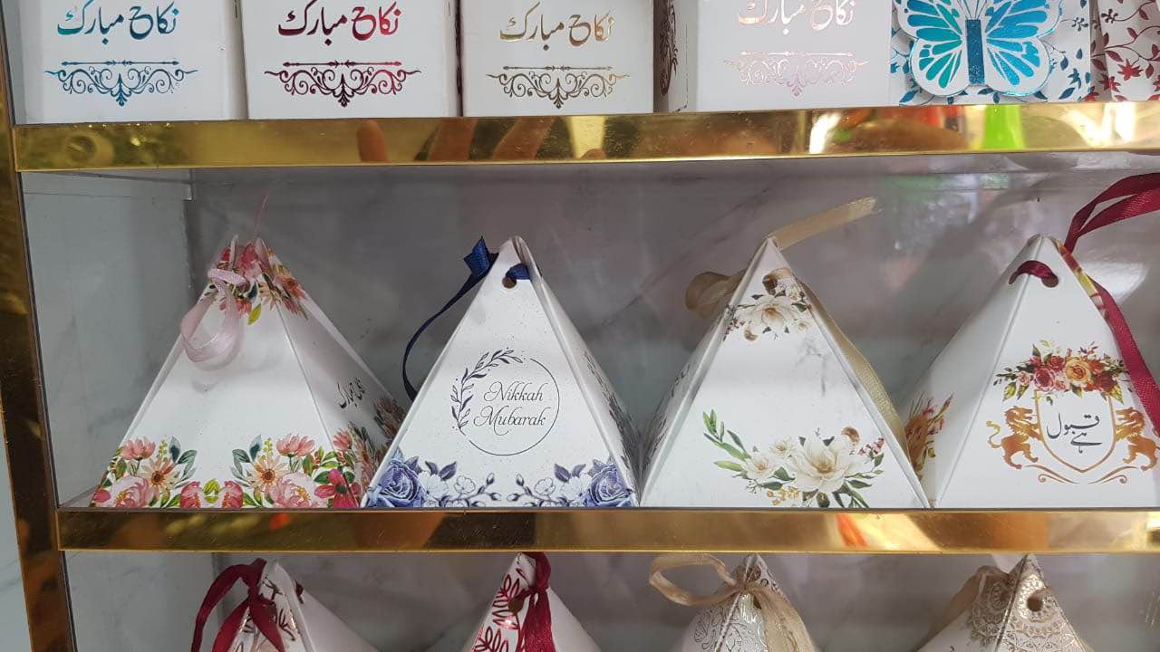 Elegant nikkah bidh boxes ,for nikkah ceremony 50 pieces | Daraz.pk