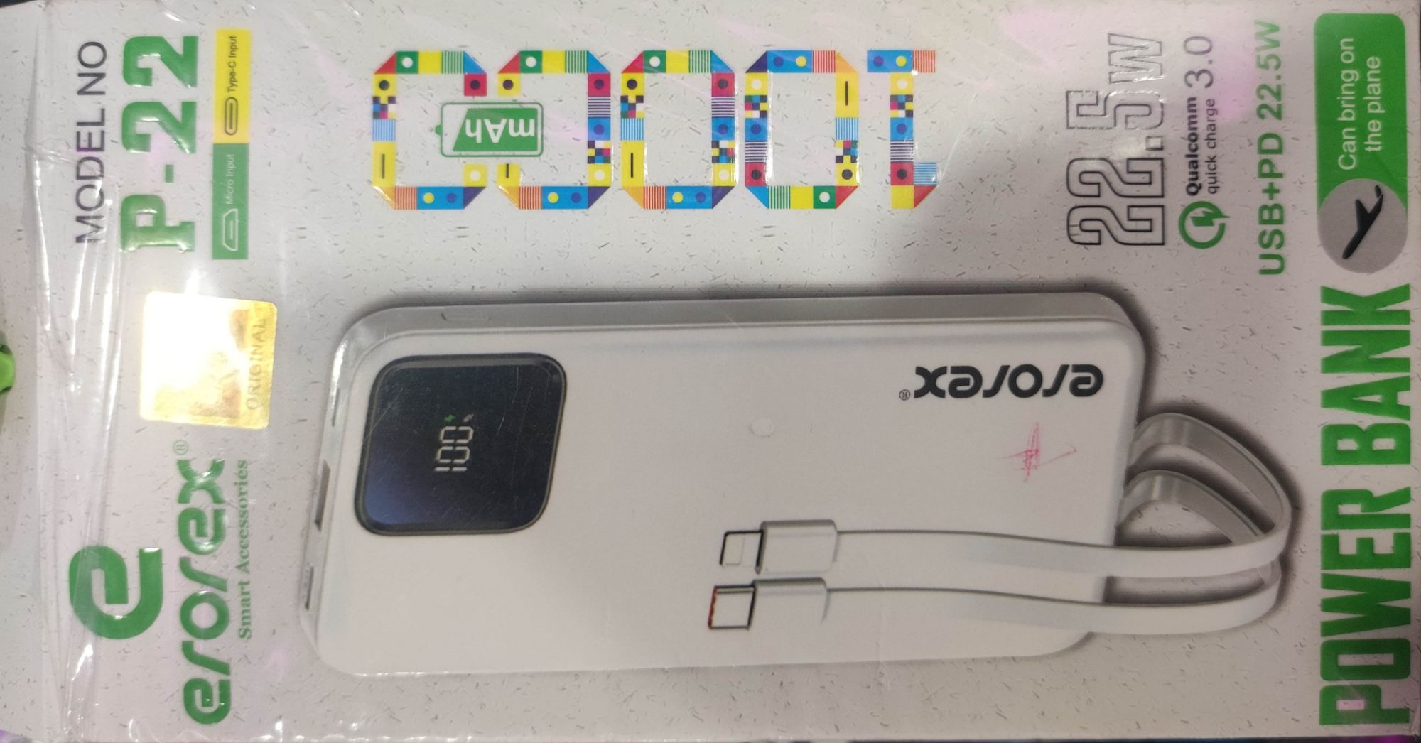 errorex power bank 22.5 watt MODEL P-22 fast charging support | Daraz.pk