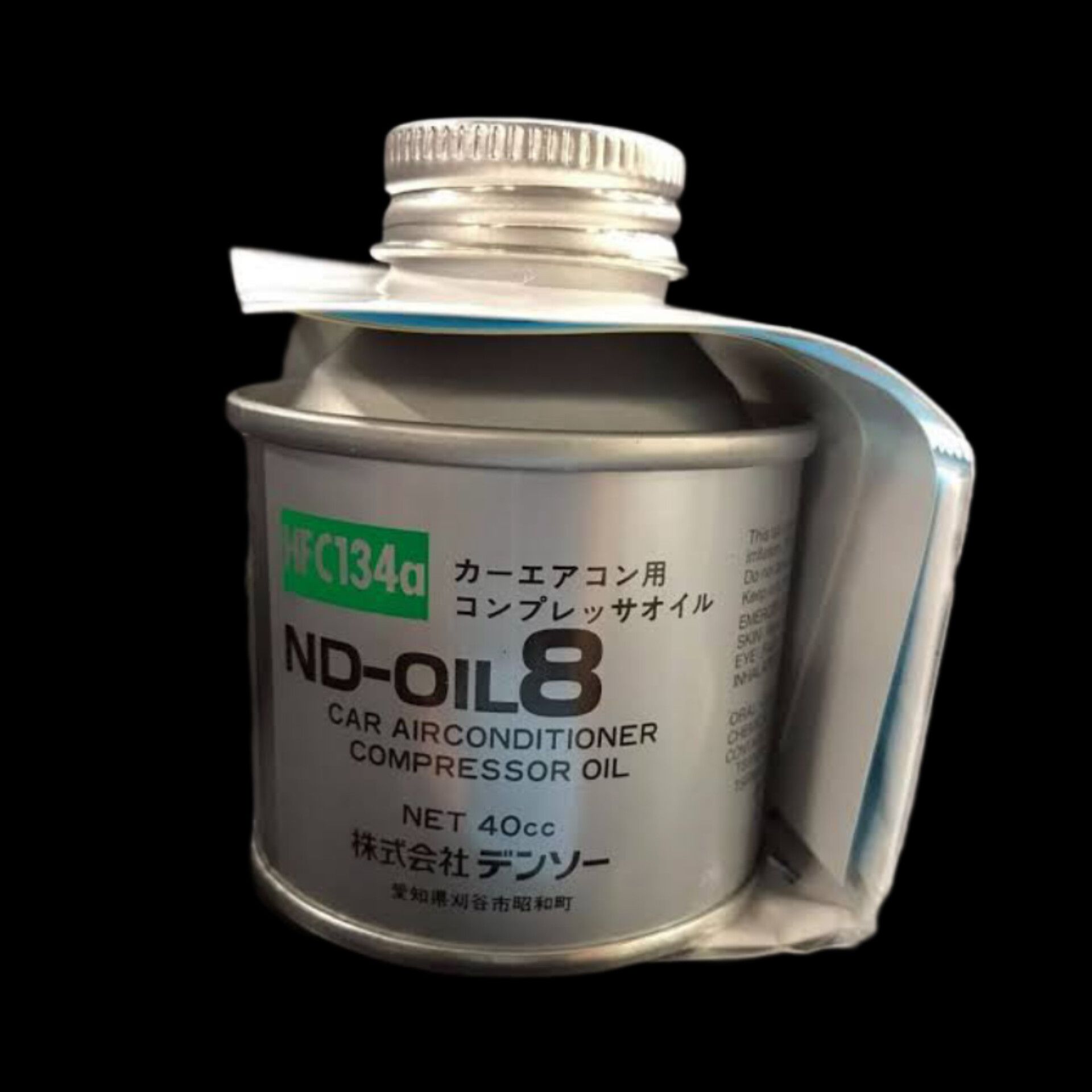ND 8 Original Compressor Oil | Daraz.pk