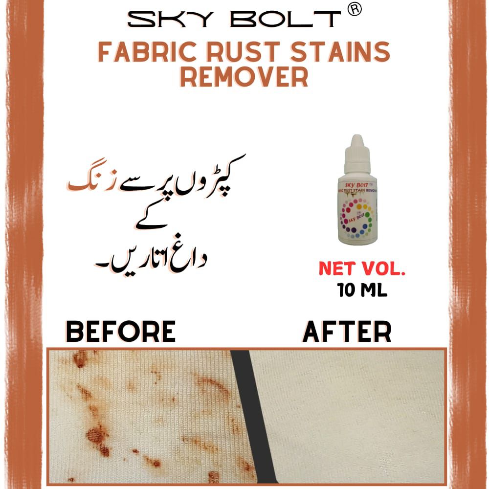 SKY BOLT RUST STAIN REMOVER, FABRIC RUST STAIN REMOVER, STAIN CLEANER ...