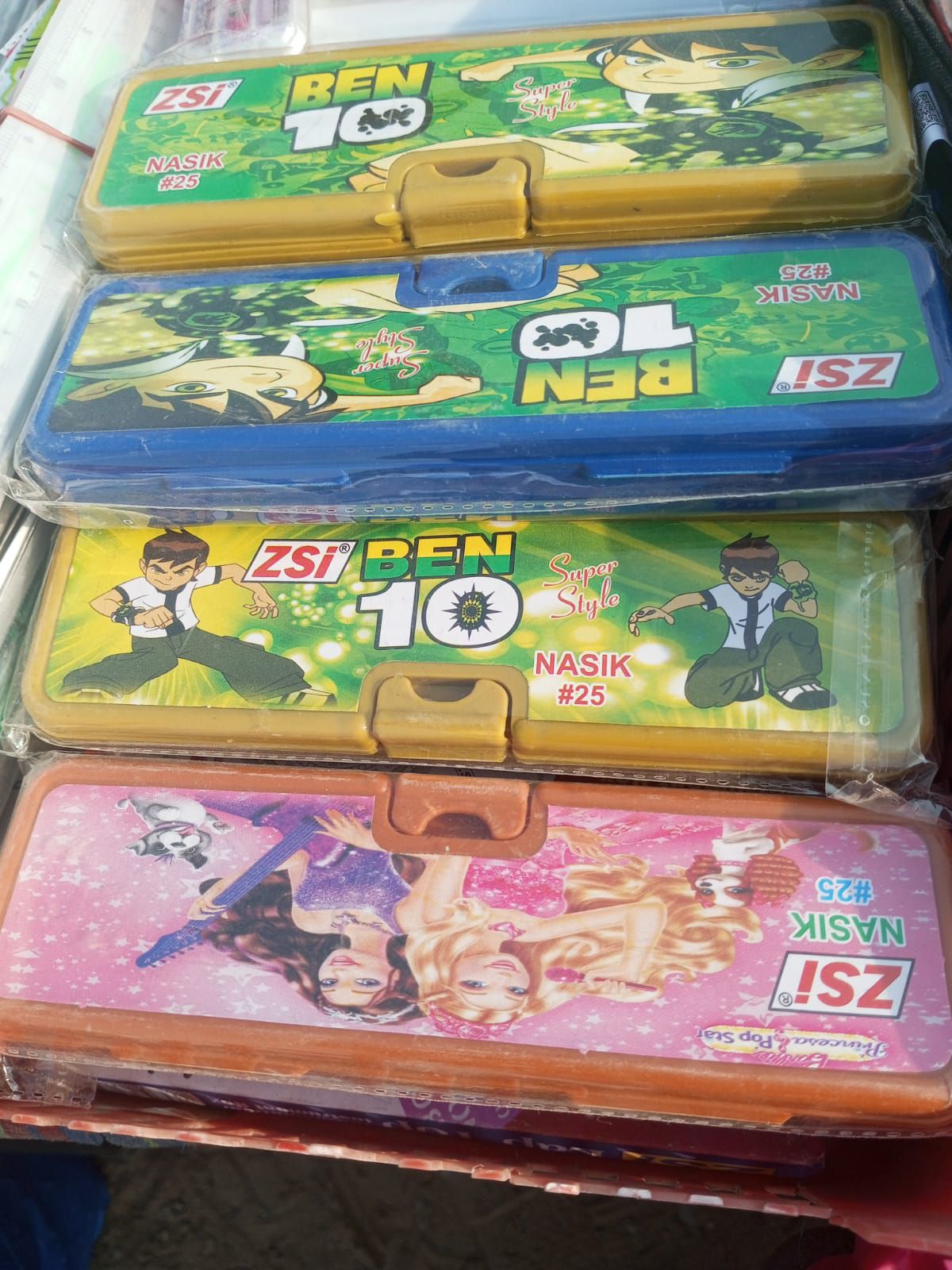 geometry box diffrent designs | Daraz.pk