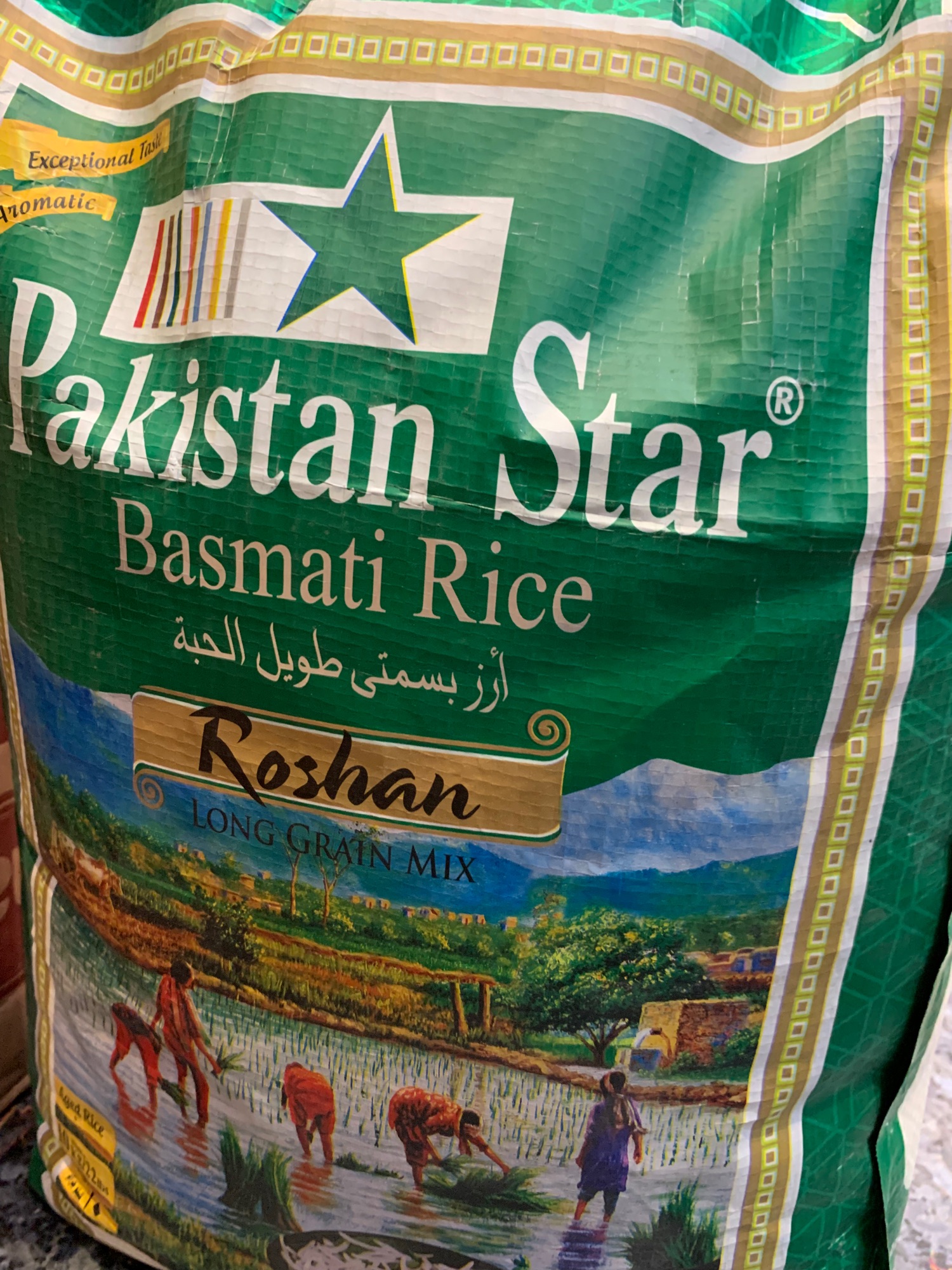 Pakistan star basmati rice Roshan 10kg pack | Daraz.pk