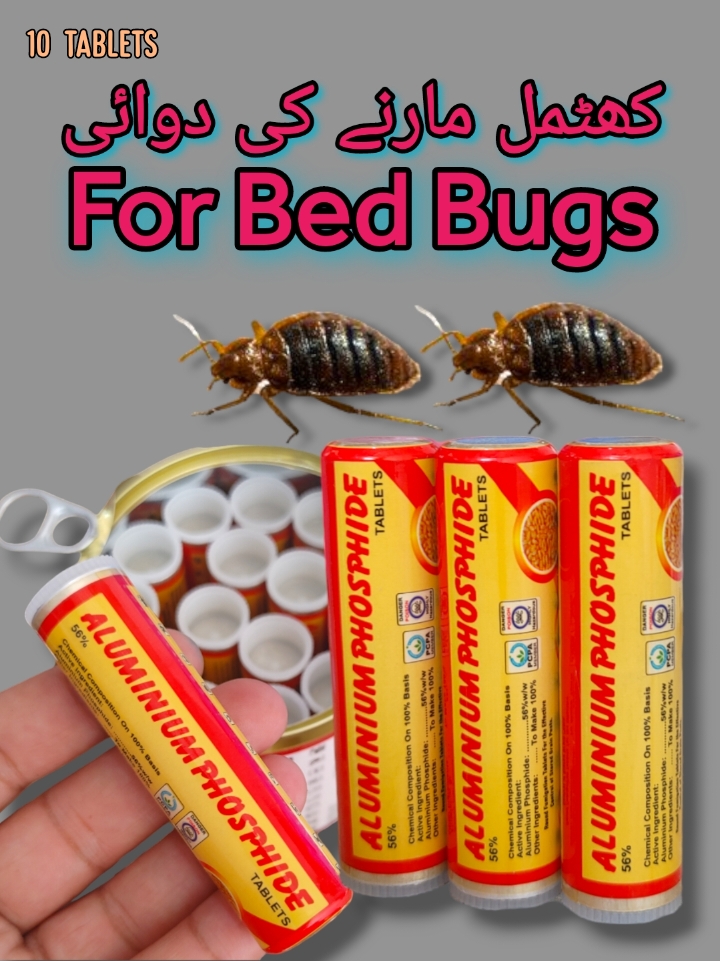 Aluminium phosphide tablets Bed Bugs Killer 10 tablets | Daraz.pk