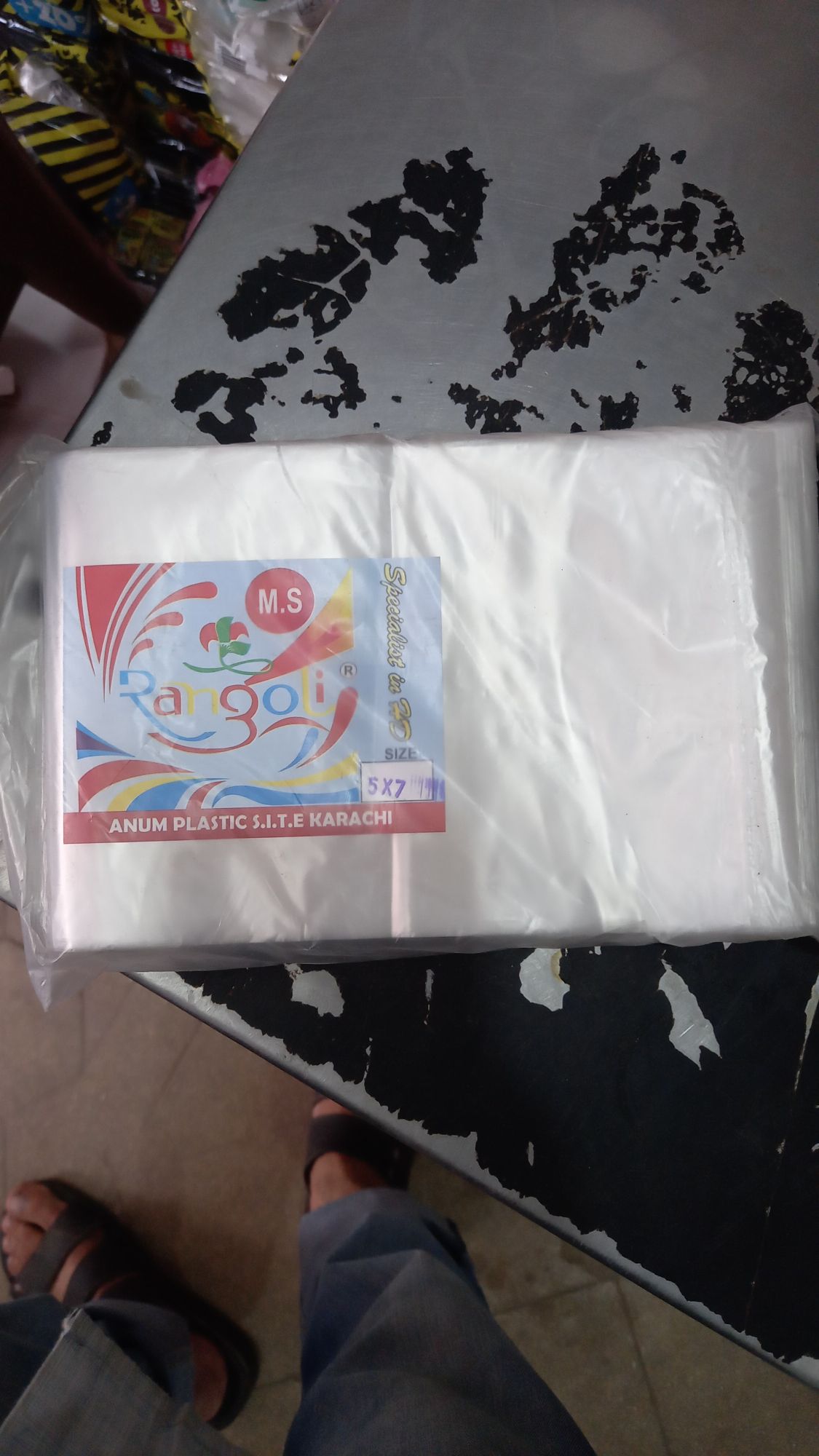 Milk shopper pack of half kg any size avilable | Daraz.pk