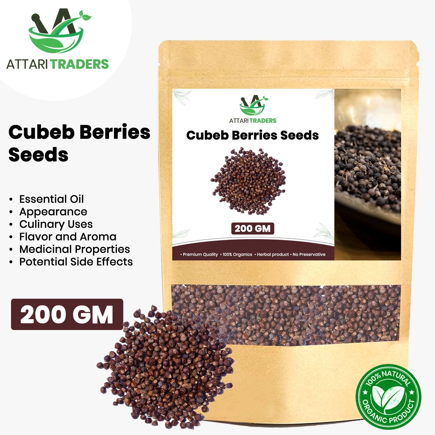 cubeb berries seeds / tailed pepper / cubeb / kabab chini 200 gram ...