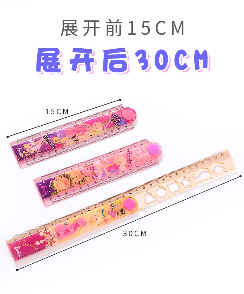 Fancy Fold able Ruler Scale pack of 2 Pcs - 6 inch into 12 - Fancy ...