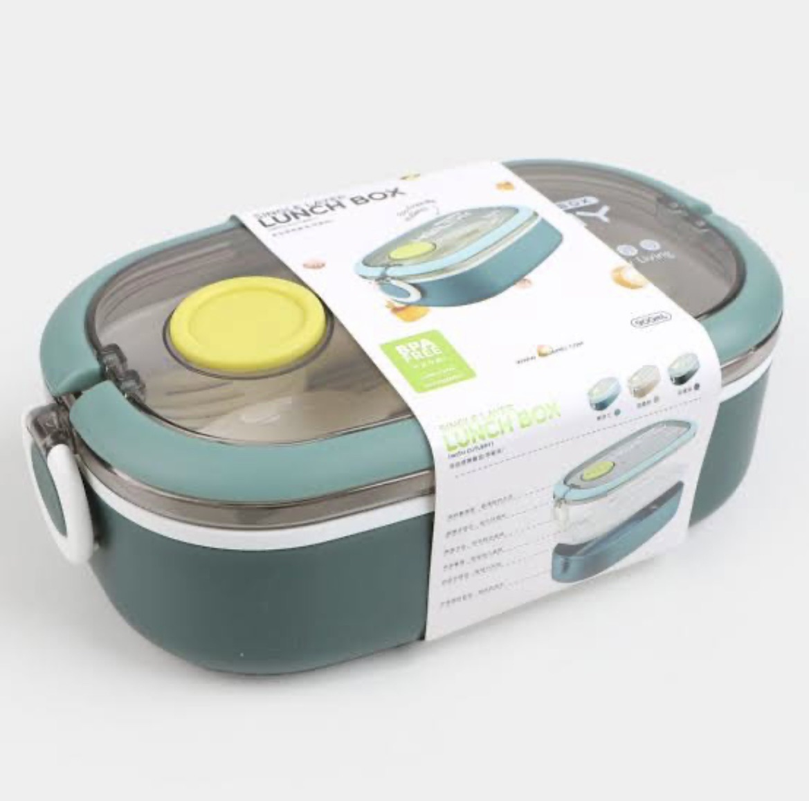 Steel lunch box , Insulated steel body | Daraz.pk