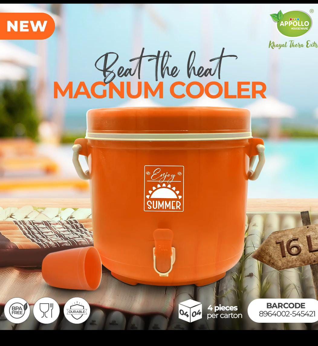 Magnum Water Cooler 16 Litres (With Glass Inside) | Daraz.pk