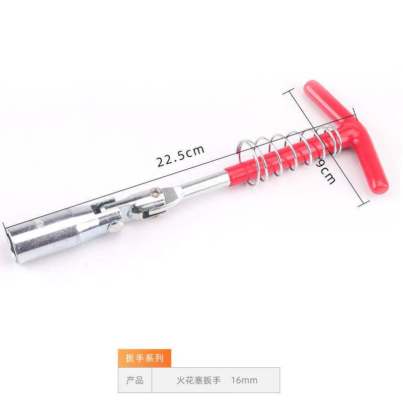 Spark plug wrench car motorcycle spark plug removal tool universal ...