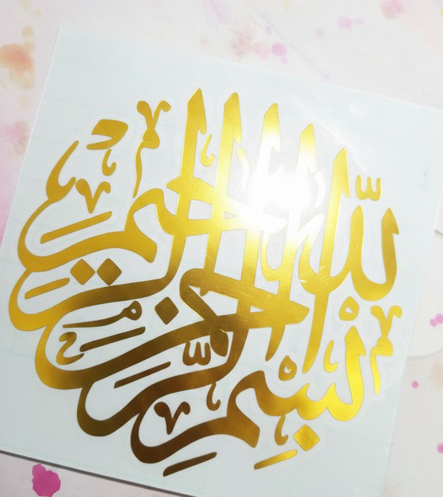 4x4 Gold Vinyl Decal Sticker for car hanging | Daraz.pk