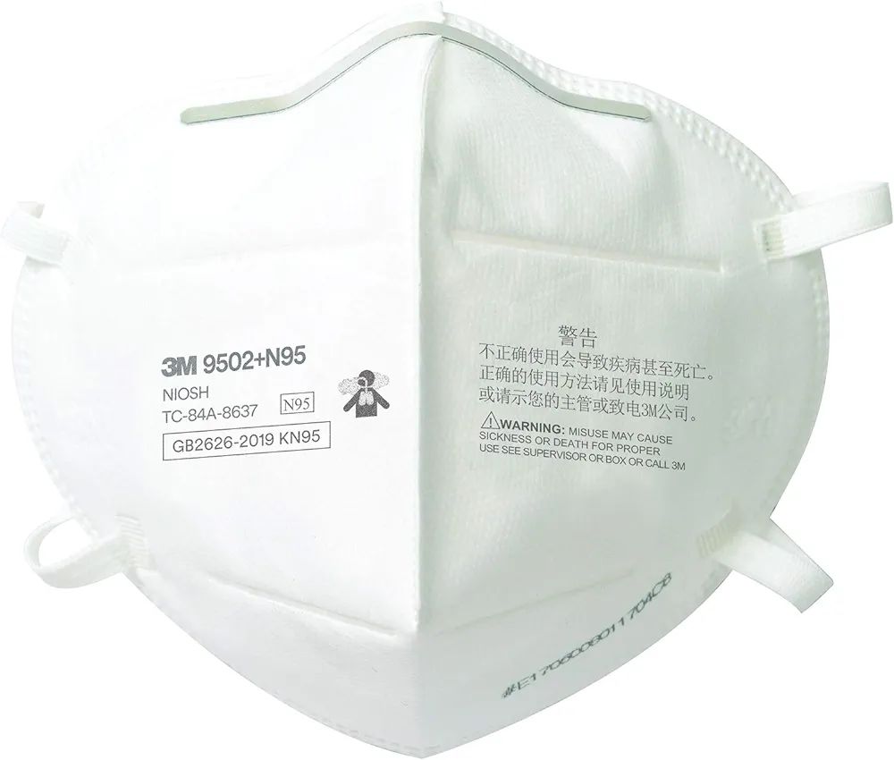 3M N95 Mask (original) Particulate Respirator 9502+, Disposable,50/Pack ...