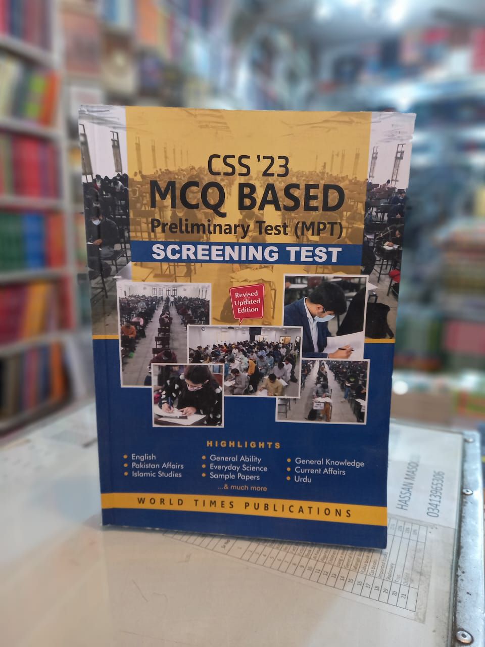 CSS MCQ BASED Preliminary Test (MPT) Screening Test | Daraz.pk