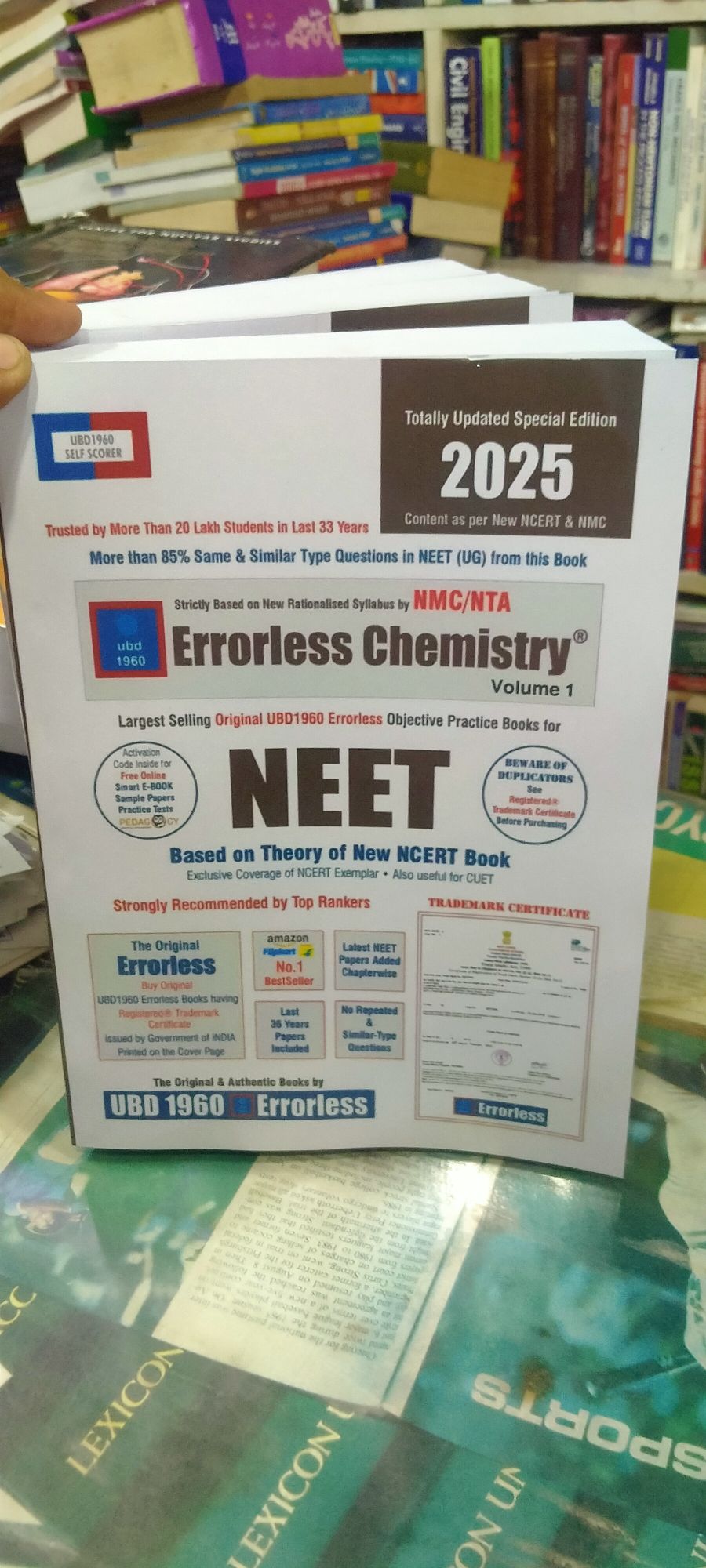 Errorless Chemistry NEET/AIIMS | Daraz.pk