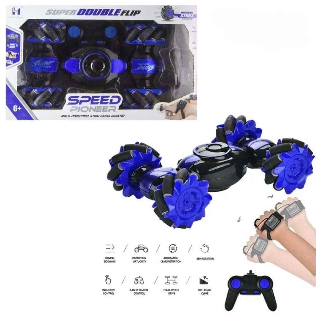 HAND GESTURE REMOTE CONTROL CAR RADIO GESTURE SENSING TWIST CAR ...