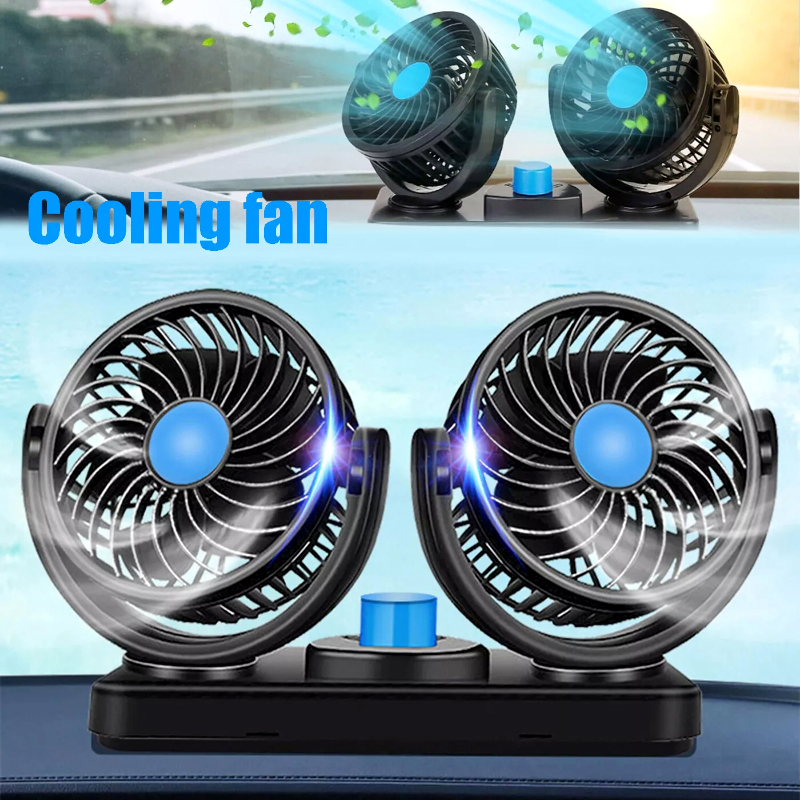 F30 Dual-Headed 360° Rotating Car Fan with Low Noise & Adjustable ...
