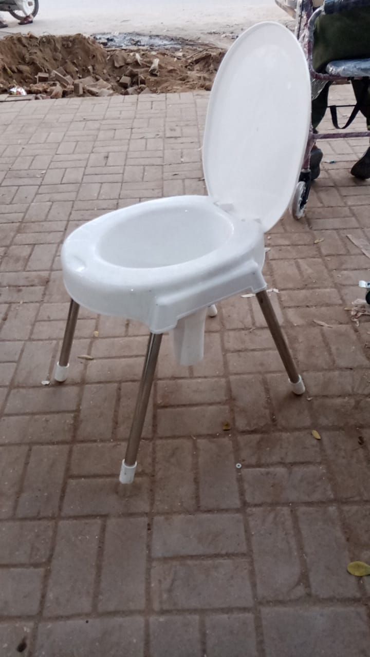 Commode Chair | Daraz.pk: Buy Online at Best Prices in Pakistan | Daraz.pk