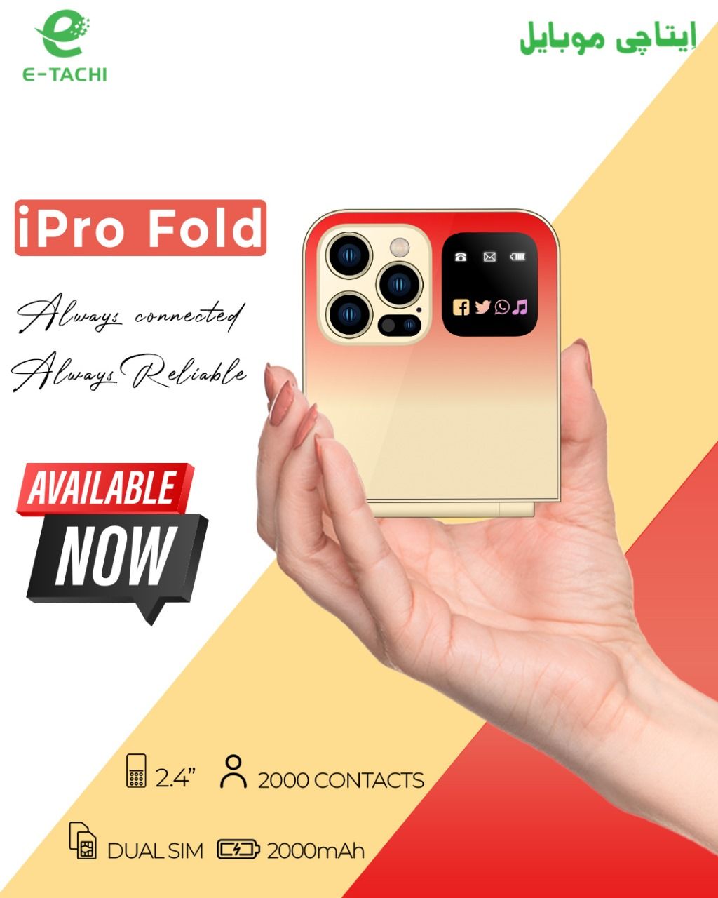 Etachi iPro Fold - Stylish Camera with back notification Panel - 2.4 ...
