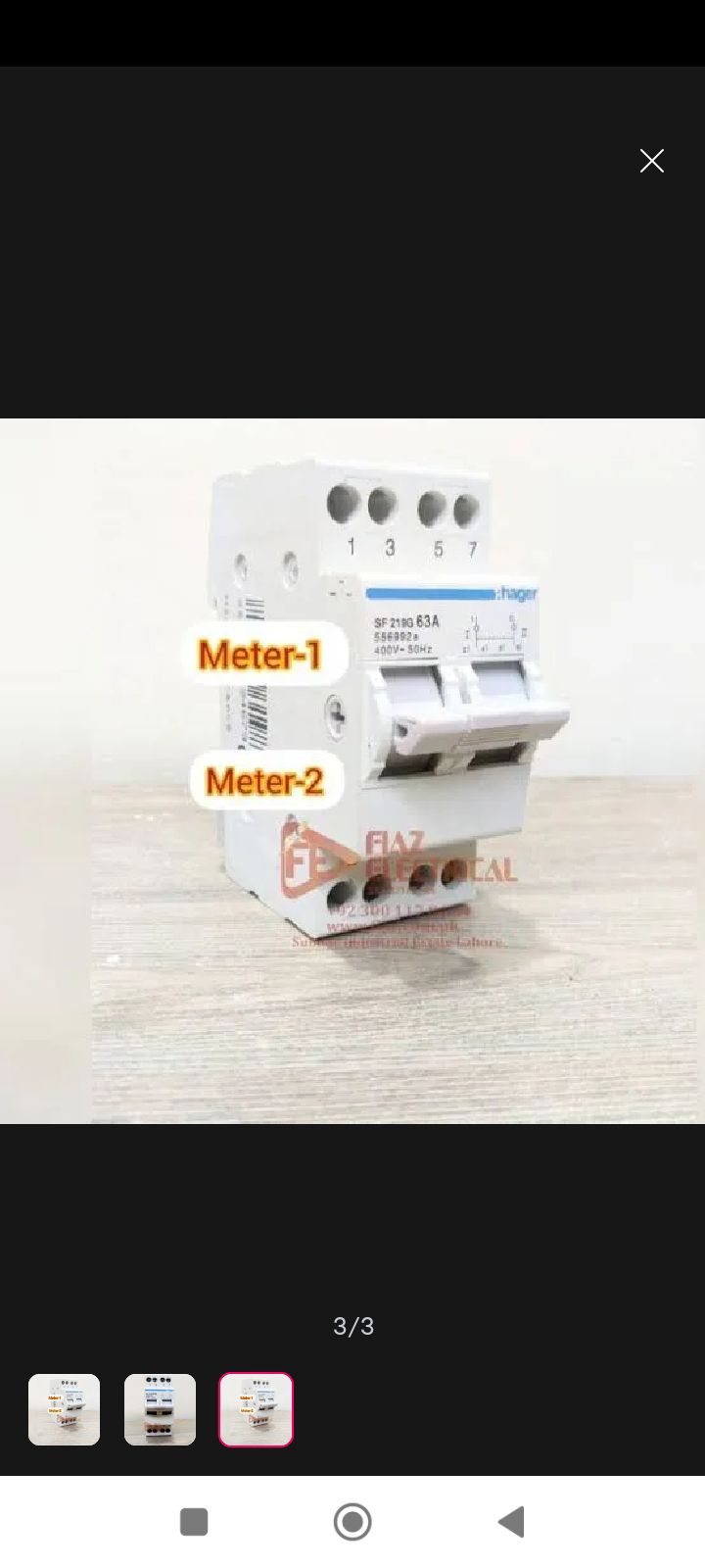 Breaker Type changeover 2 pole DIN Rail 63AChange Over Breaker Double ...