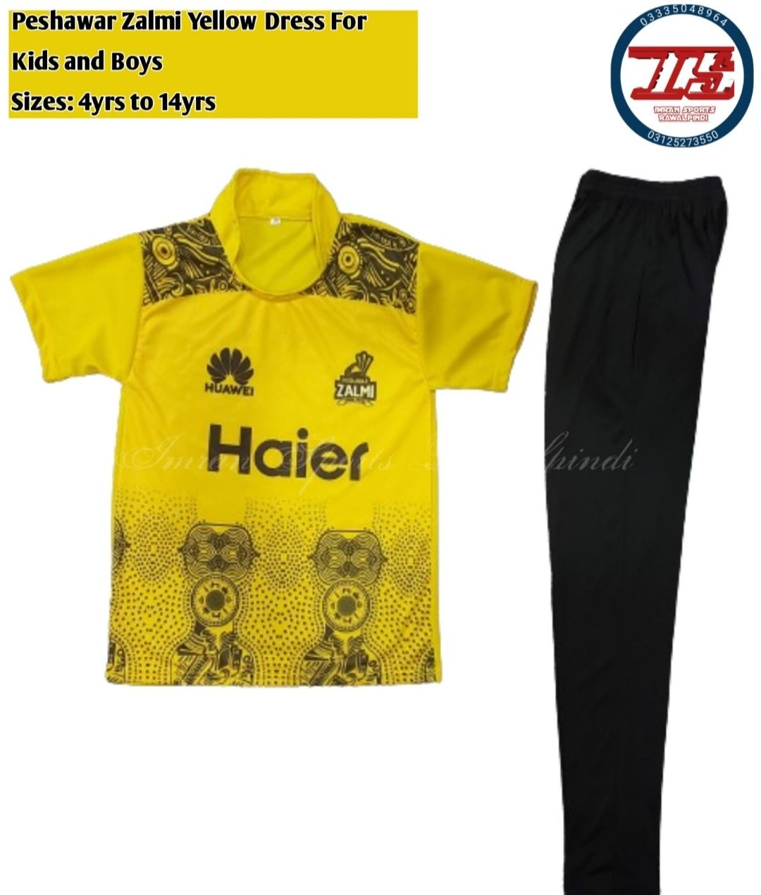 Pair of Offcial Psl Yellow Kids Shirt & Trouser| Isb united kit for ...