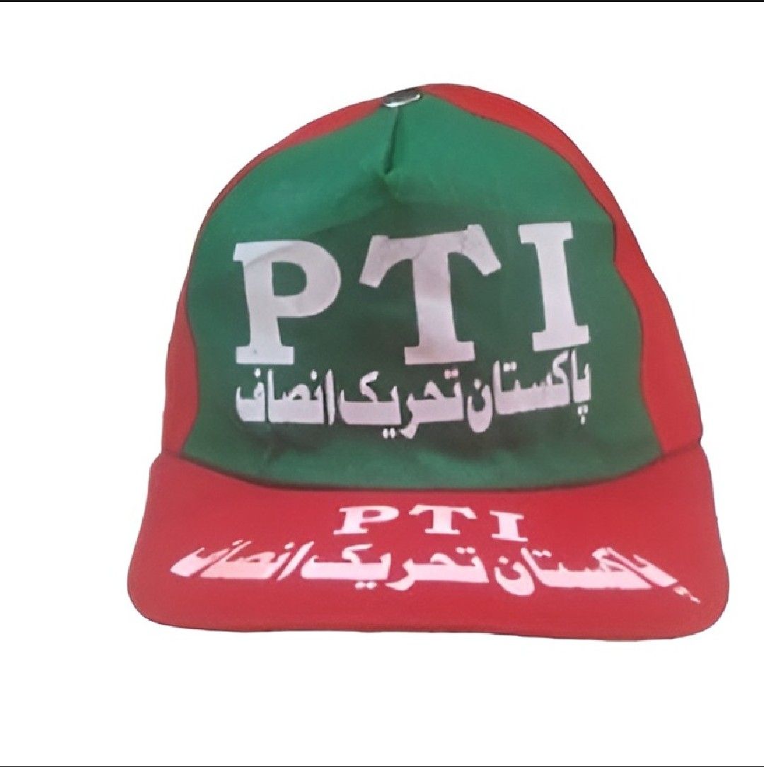 Pti Cap, pakistan tehreek e insaf ka cap | Daraz.pk