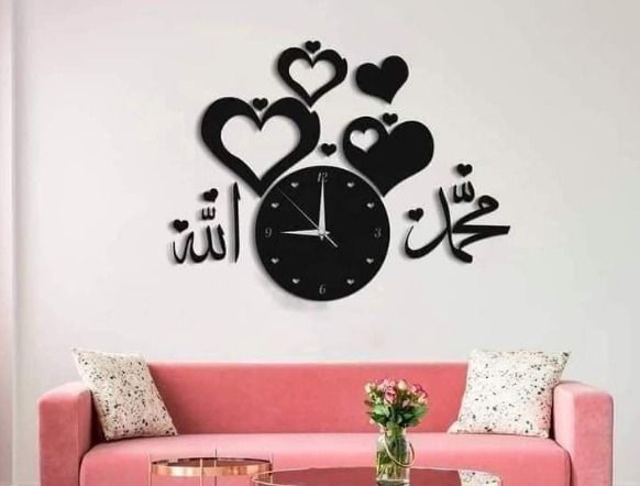 Nada Ali Ayat arabic calligraphy Nada Ali Wooden wall Art | Daraz.pk
