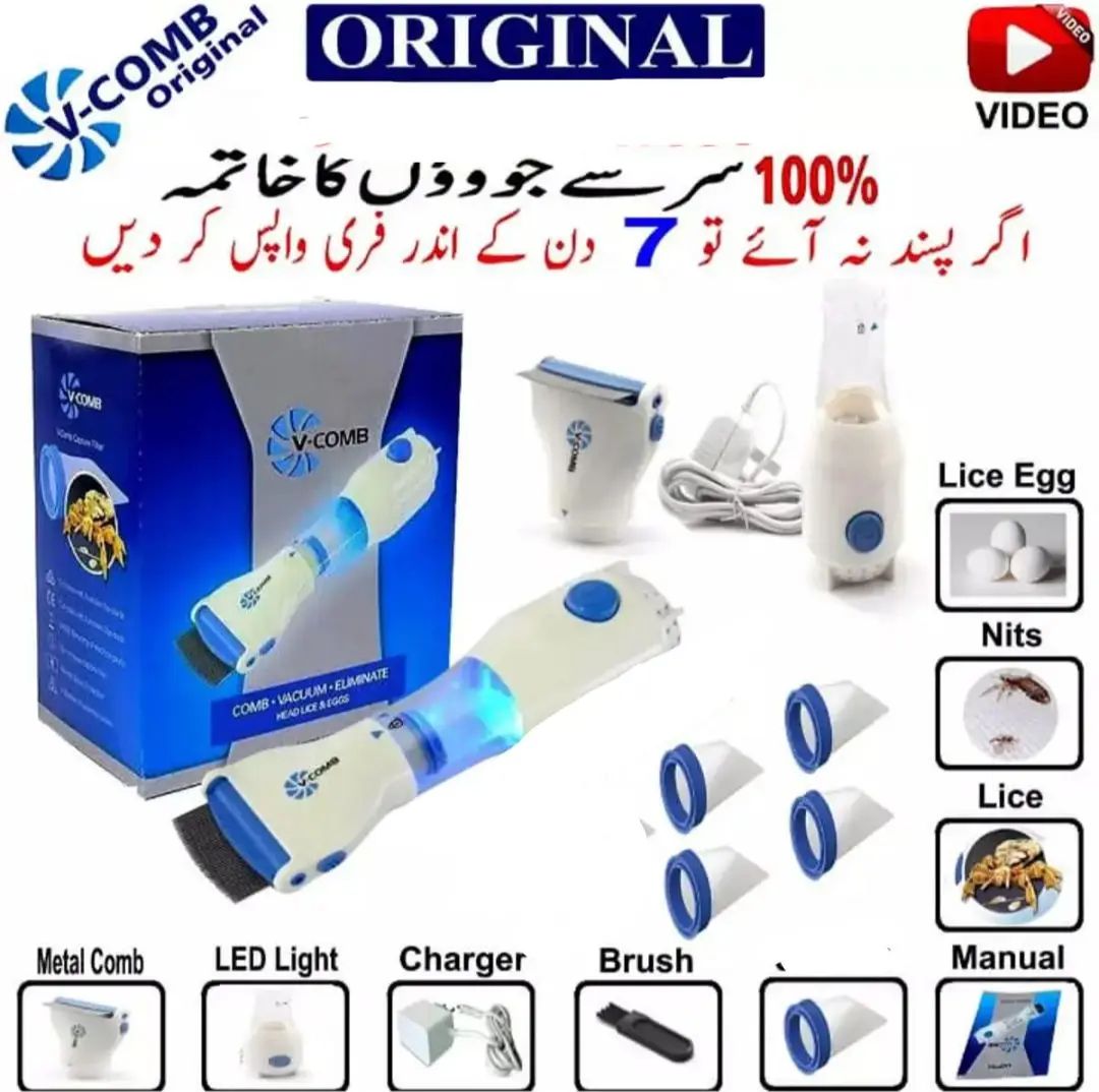 V Comb Head Lice Machine With Filter V Comb Head Lice Treatment Machine ...