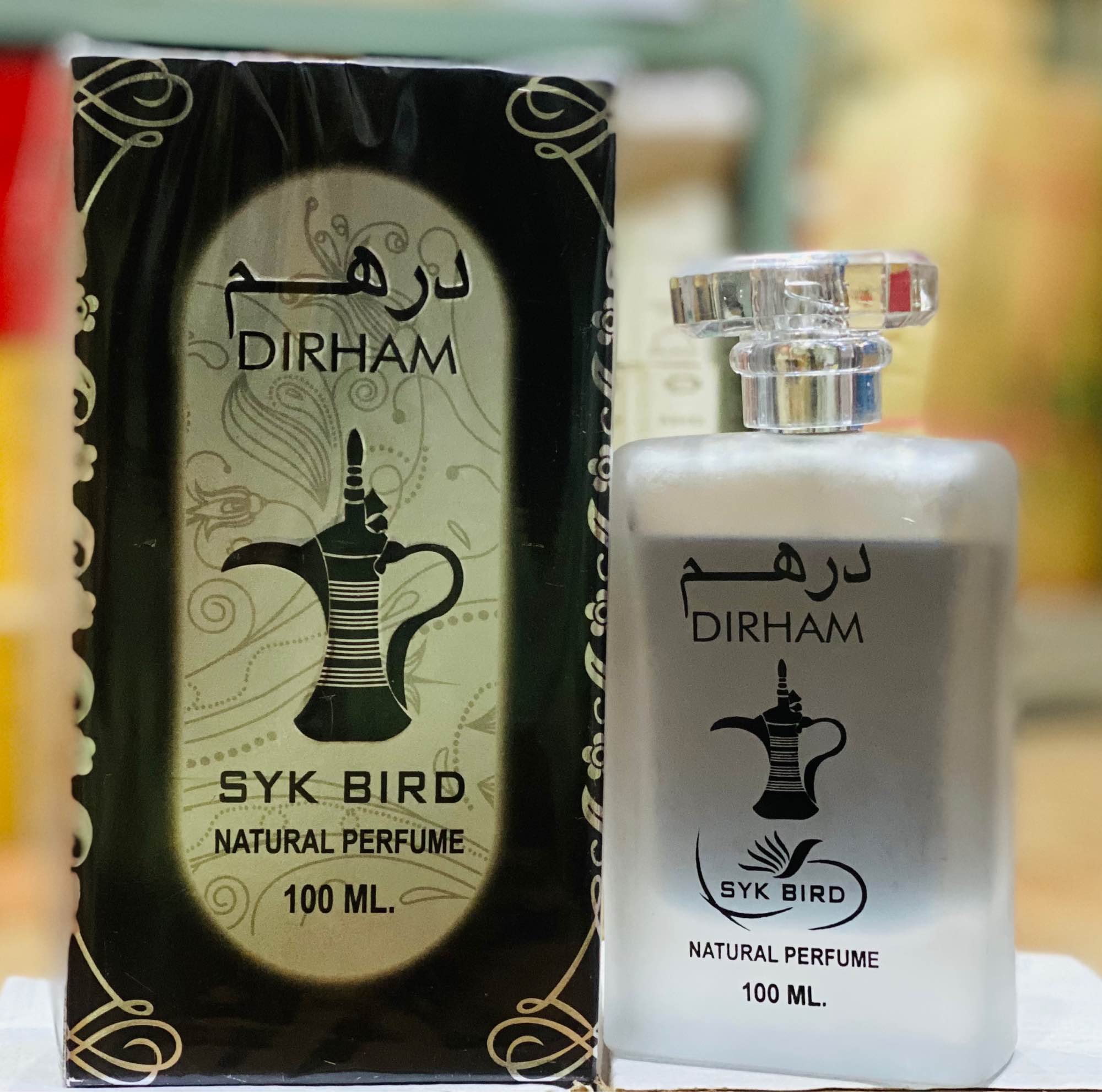 Dirham Perfume Golden - Long-Lasting | Natural Perfume For Unisex ...