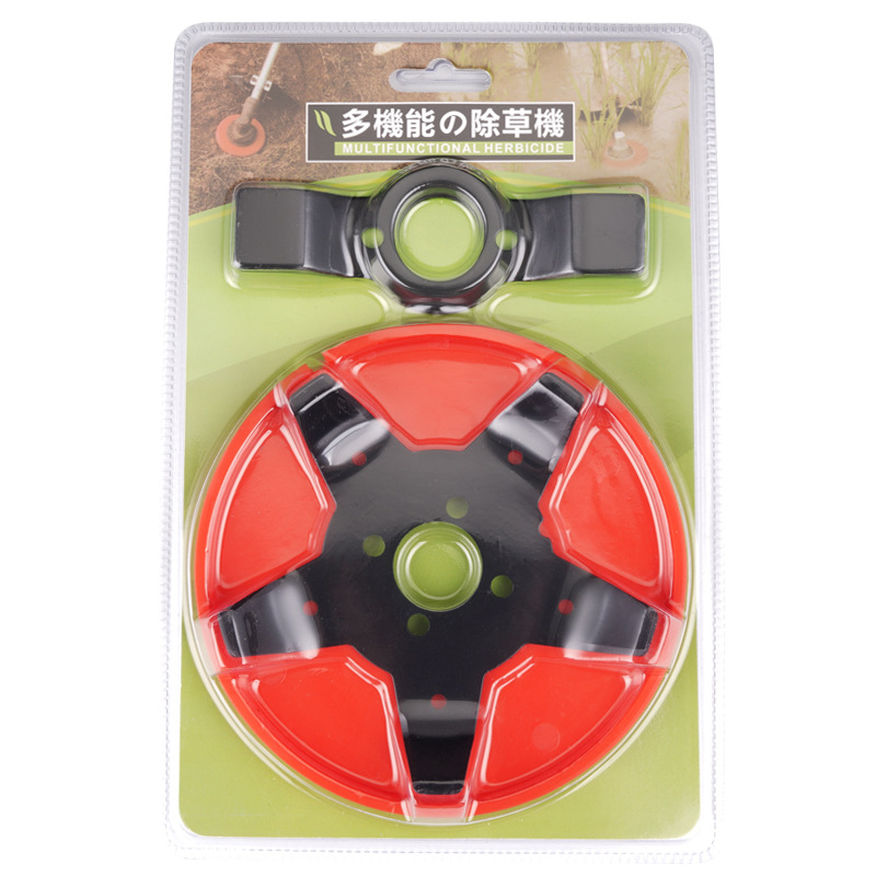 Universal Brush Cutter Blade Trimmer Head Metal Blades Trimmer Garden ...