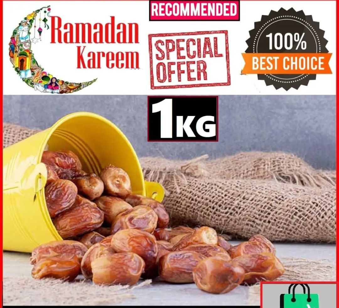 Al Muslim Premium Zahidi Irani Dates Zahidi khajoor 1 kg | Daraz.pk