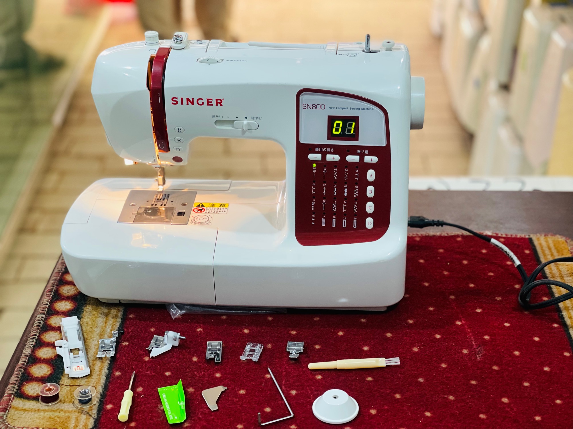 Singer sewing machine | Daraz.pk