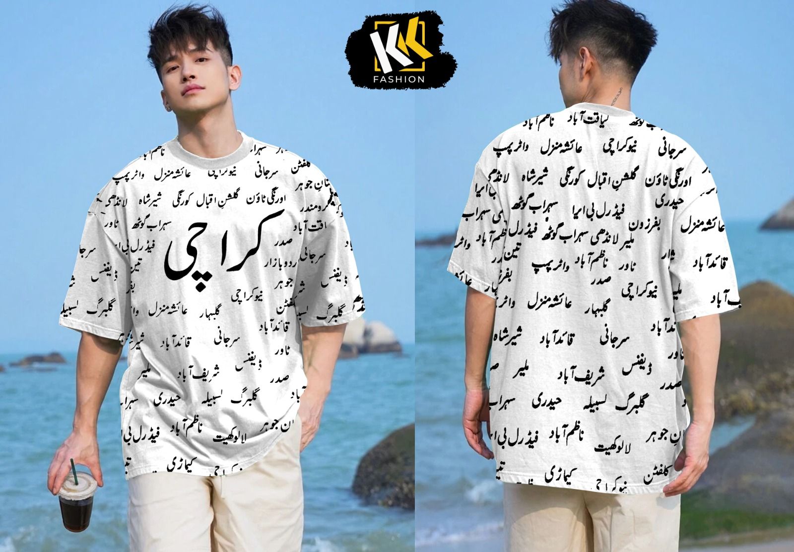 New stylish Karachi areas name printed summer drop shoulder tshirt for men | Daraz.pk