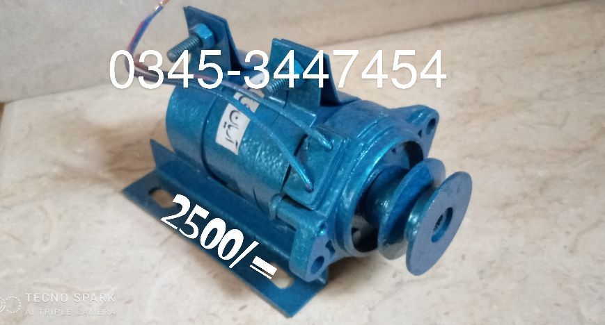 Dc motor for 1/2 hp donkey pump | Daraz.pk