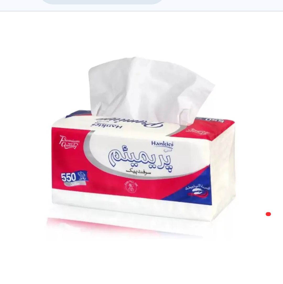 Hankies Premium Soft Pack – 550 Tissues | Daraz.pk