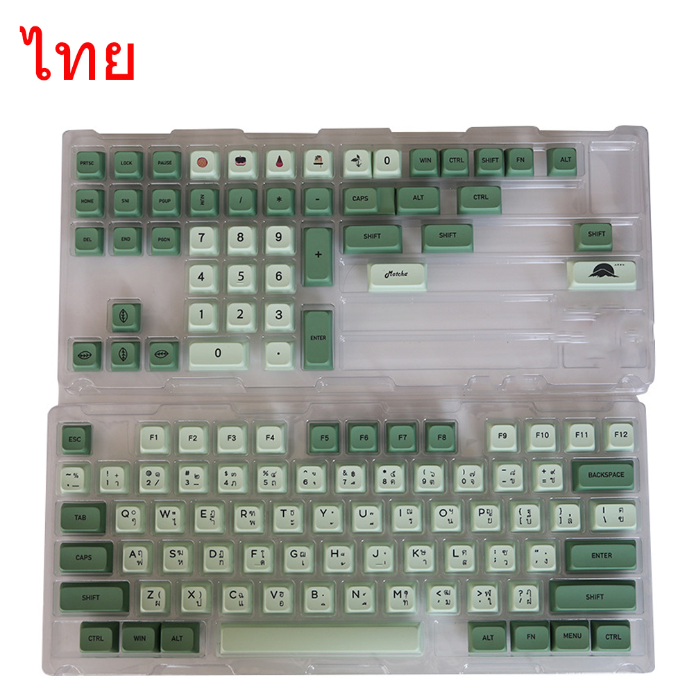 PBT Keycaps XDA Profile Matcha Green Tea Keycap PBT Dye Sublimation Key ...