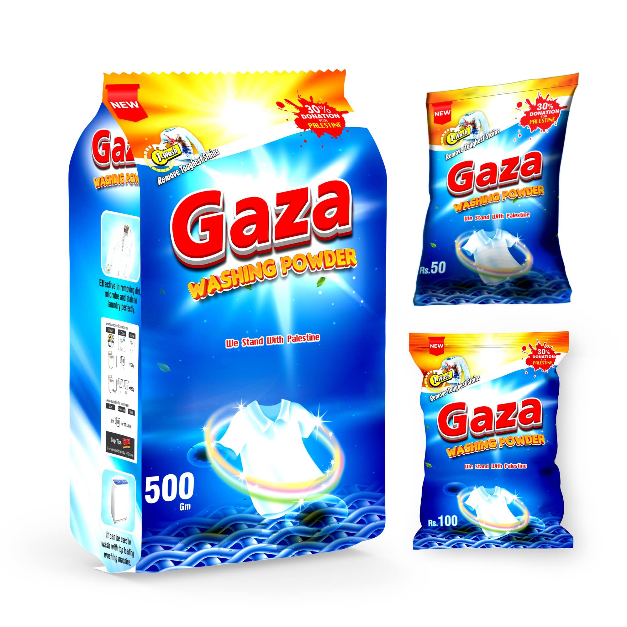 Gaza Washing Powder | Daraz.pk